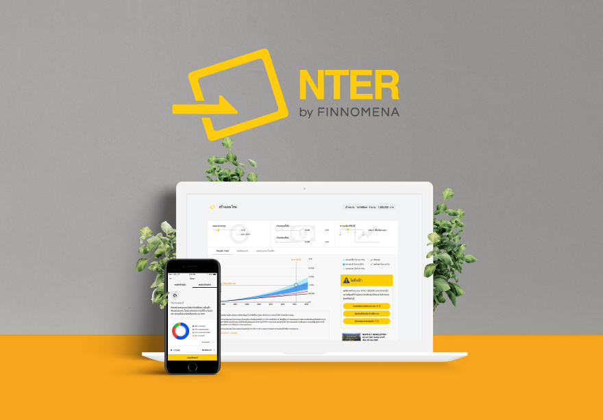 เกี่ยวกับเรา - FINNOMENA