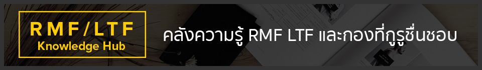 FINNOMENA - Unlock Your Investment Potential