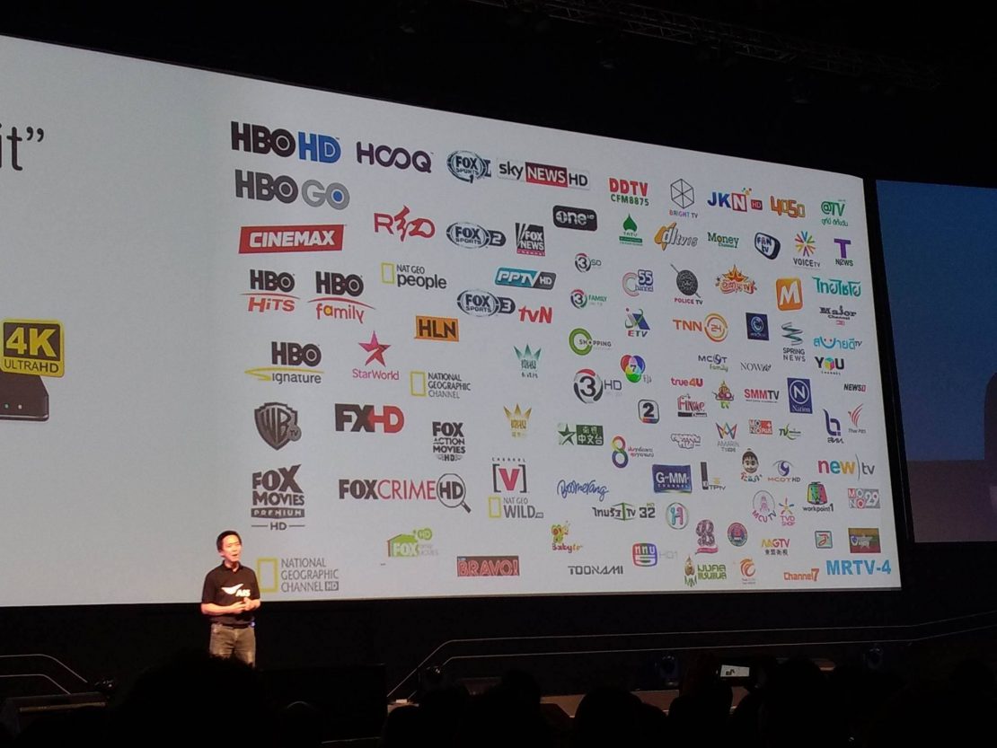 "เอไอเอส" เสียบคว้าลิขสิทธ์ช่อง HBO, FOX, NBA เตรียมออกอากาศเพิ่มกว่า ...
