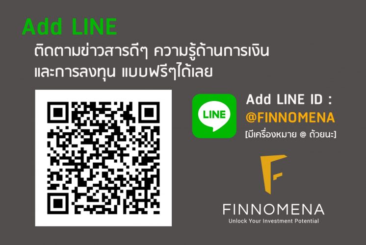 รวมโพยกองทุน SET50 กองไหนค่าธรรมเนียมถูกที่สุด! - Finnomena
