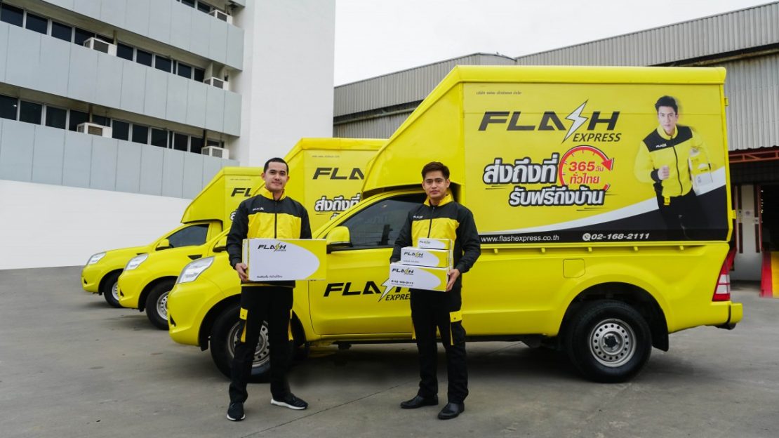 Flash Express ธุรกิจส่งพัสดุ ระดมทุน 3,000 ล้าน โดยกลุ่มปตท. กลุ่ม ...