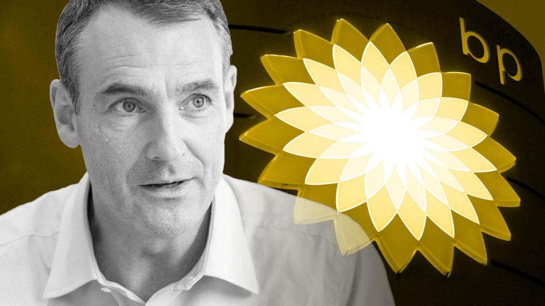 BP ยักษ์ใหญ่น้ำมันโลกขาดทุนครั้งแรกในรอบ 10 ปี CEO บอก 2020 เป็นปีที่ ...